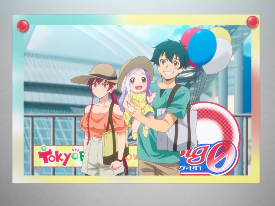 The Devil Is a Part-Timer! - Apple TV (MX)