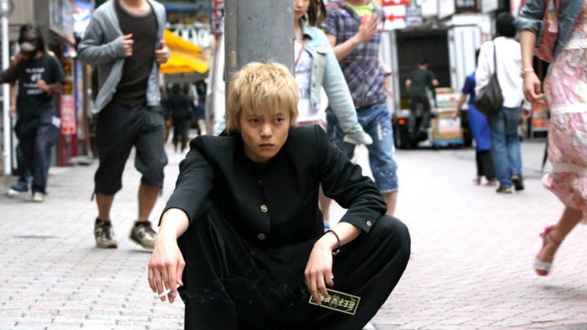 Gachi-Ban Max - Apple TV