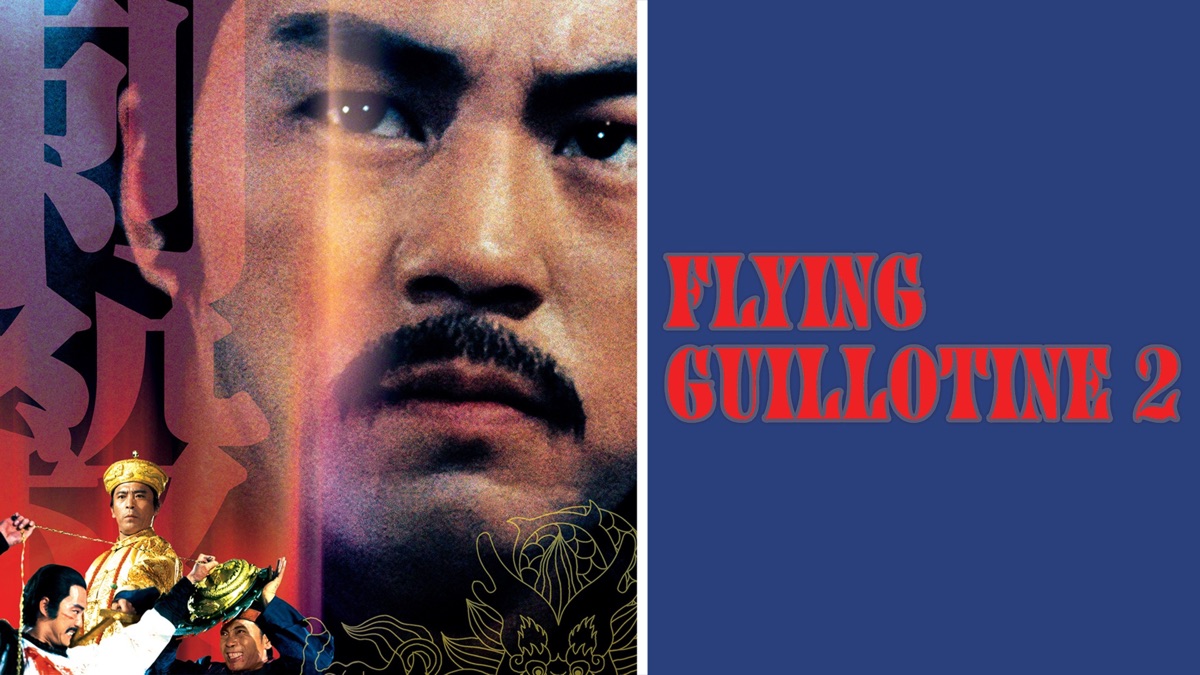 Flying Guillotine 2 | Apple TV