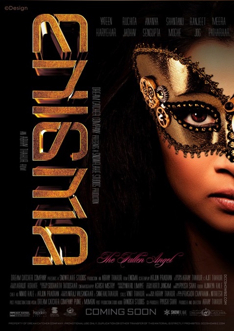 Enigma - The Fallen Angel | Apple TV