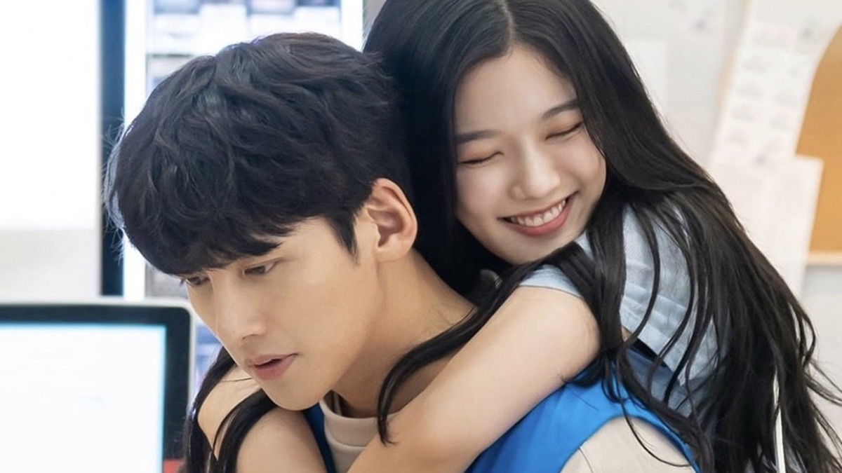 Backstreet Rookie | Apple TV