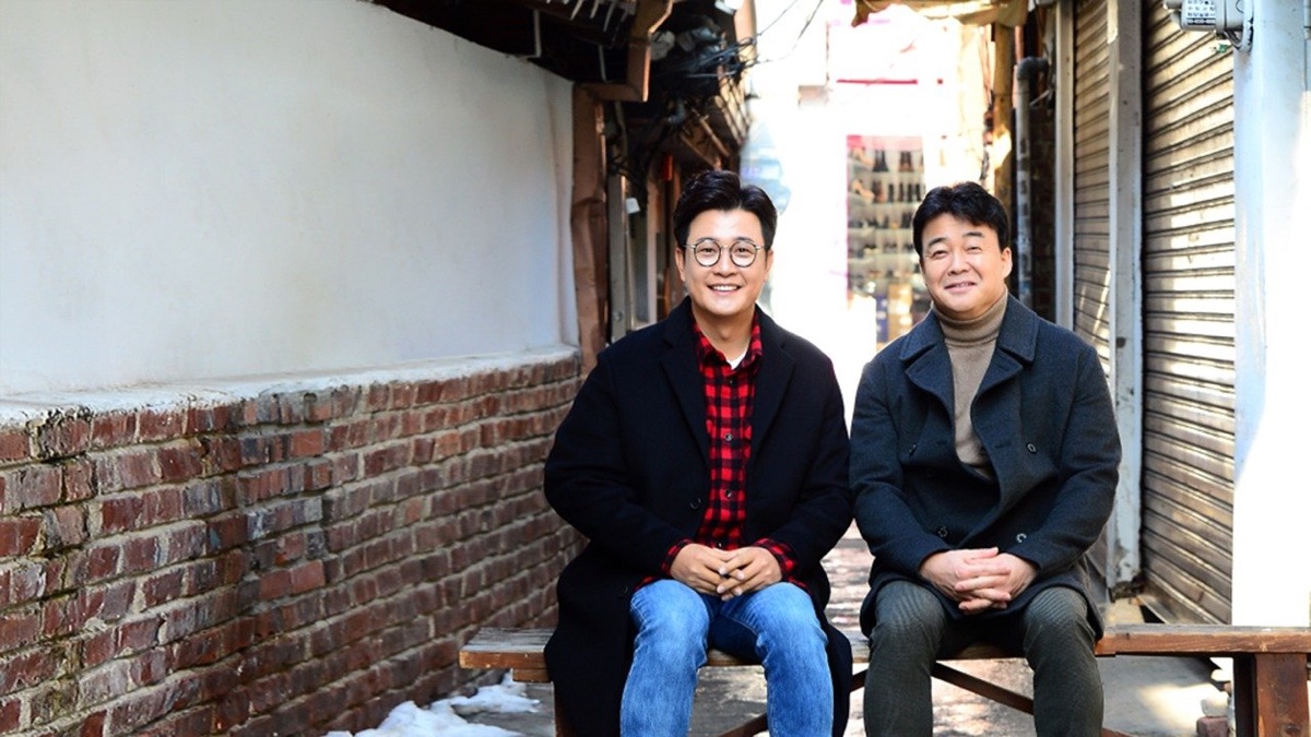 Baek Jong-won's Alley Restaurant | Apple TV (KR)