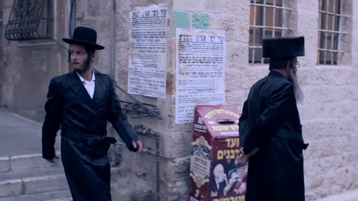 Les Shtisel, une famille à Jérusalem - Apple TV (FR)