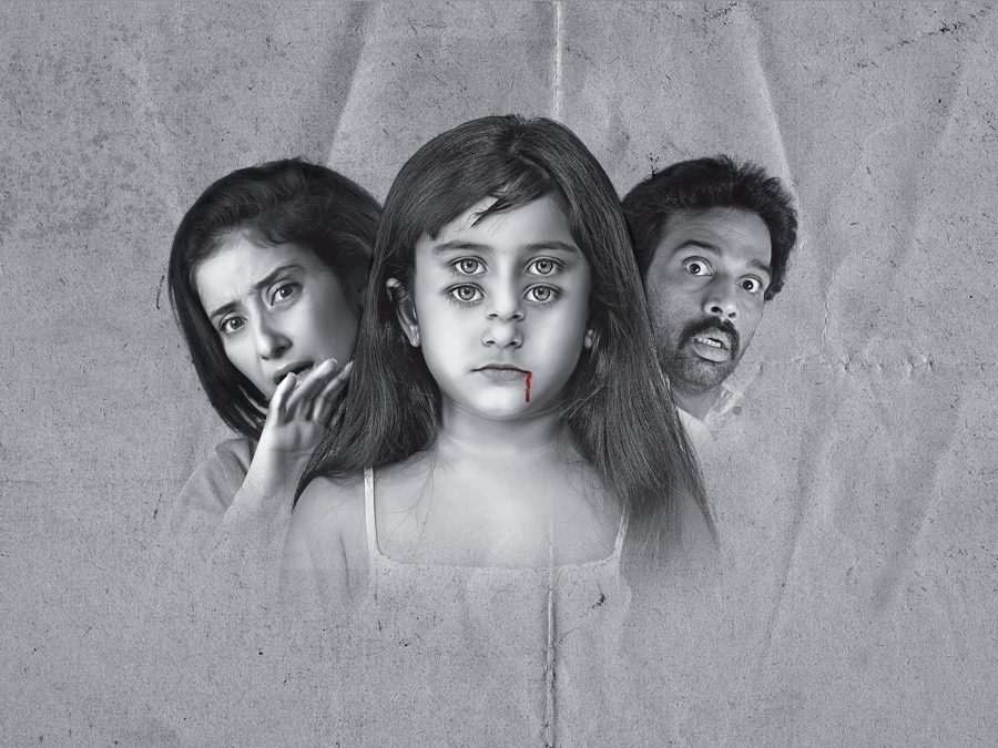 Bhoot Returns | Apple TV