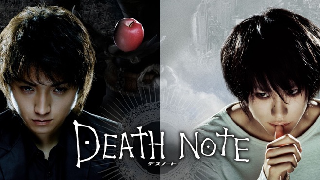 DEATH NOTE デスノート the Last name｜Apple TV