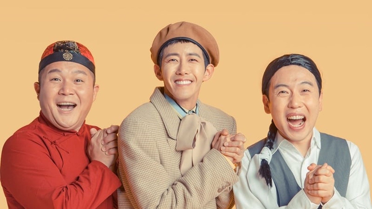 Weekly Idol - Apple TV