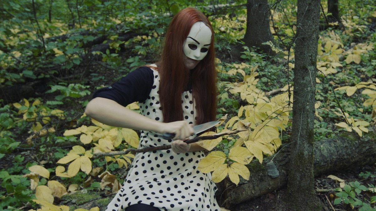 Grotesque - Apple TV