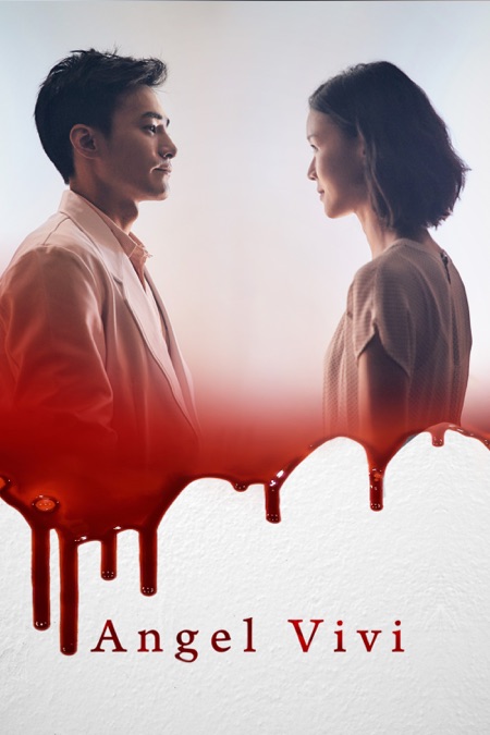 Angel Vivi - Apple TV