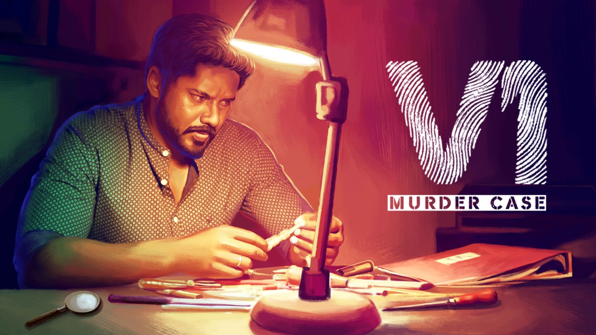 V1 Murder Case - Apple TV