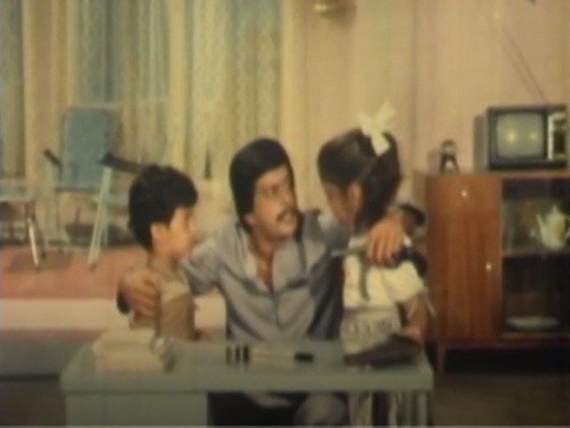 Manava Danava | Apple TV