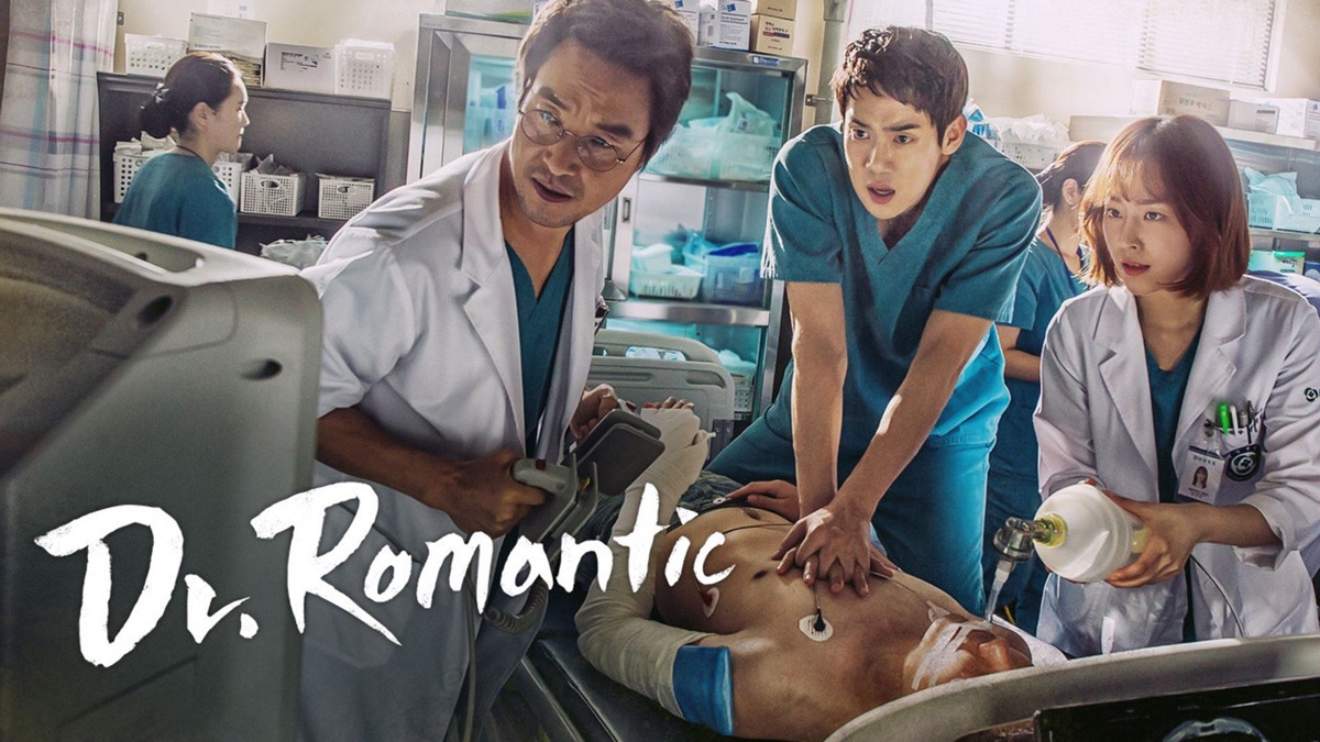Kim, el Doctor Romántico | Apple TV