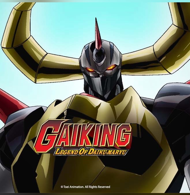 Gaiking | Apple TV