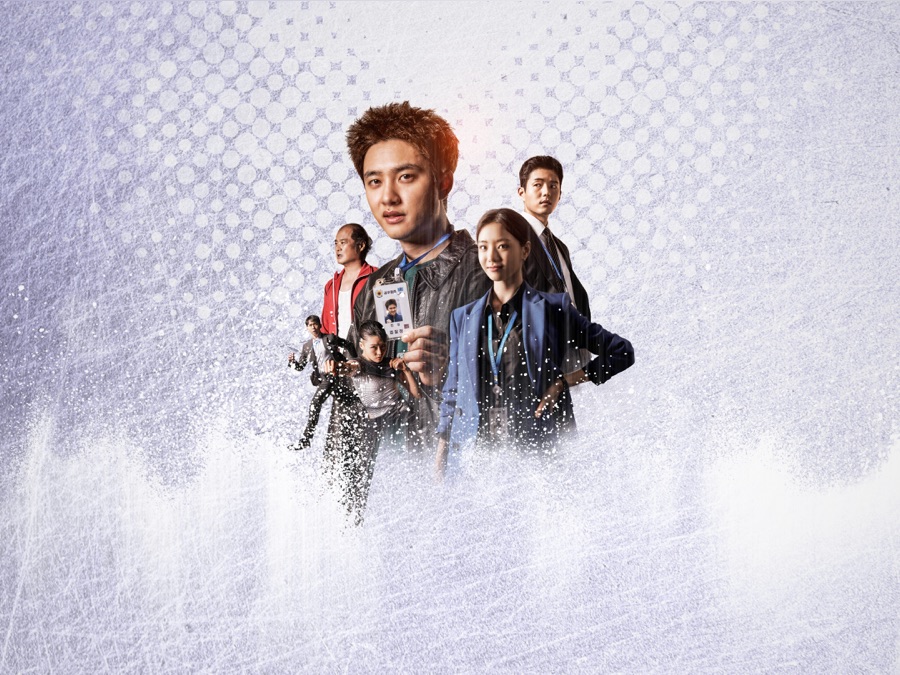 Bad Prosecutor | Apple TV