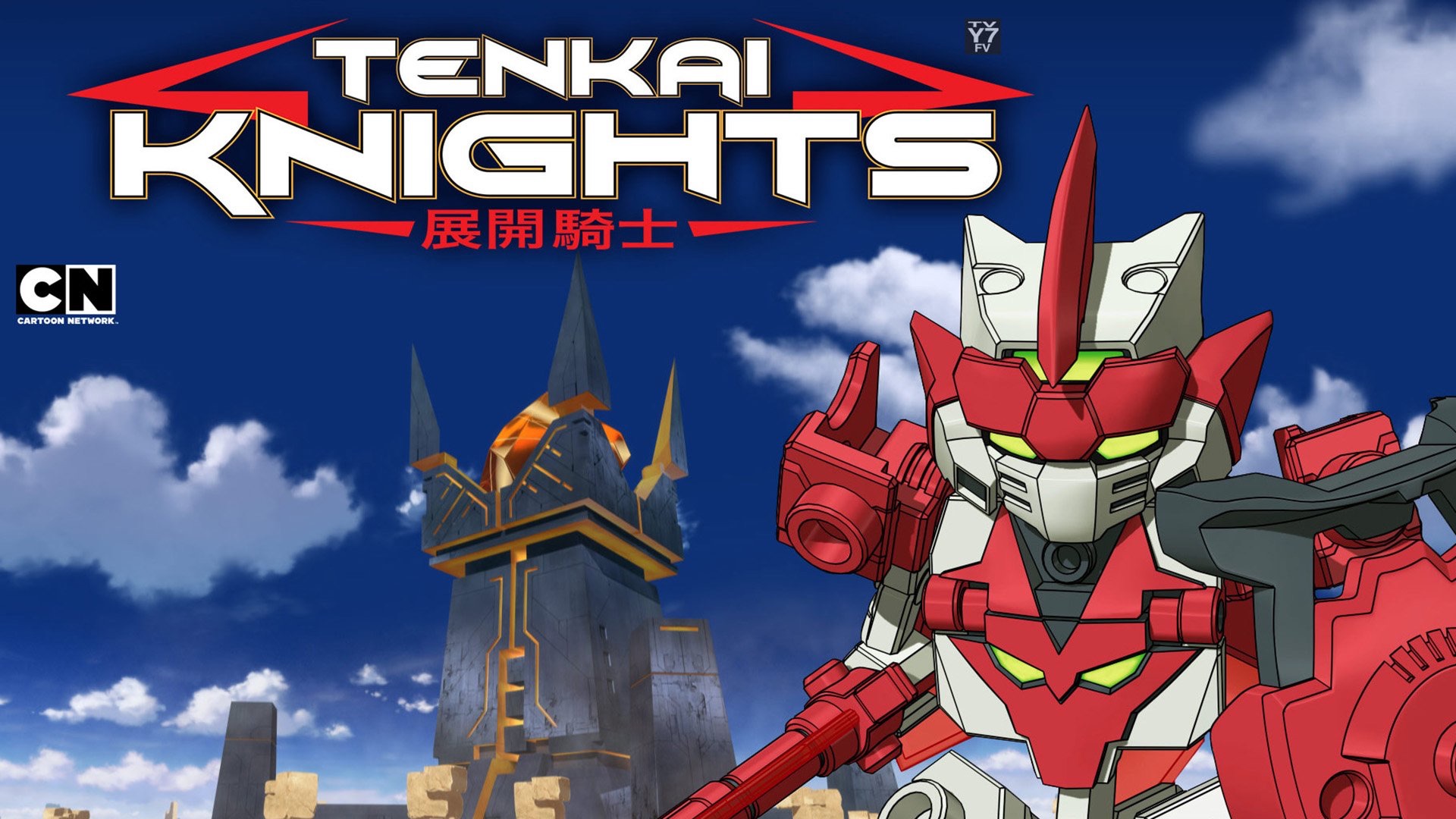 Tenkai Knights | Apple TV