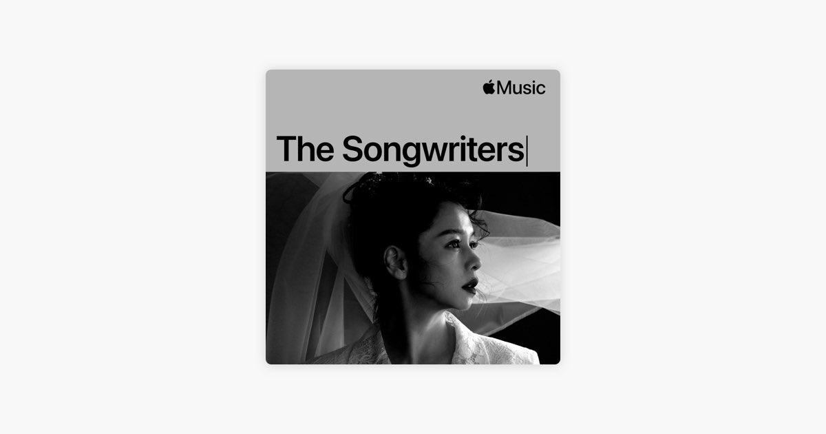 ‎apple Music 上的歌单“创作人：徐若瑄”