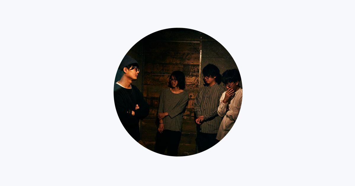 ‎the engyをApple Musicで