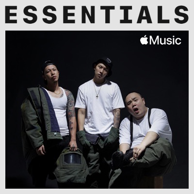 MJ Fresh Gang (feat. MC HotDog) - MJ116 | Shazam