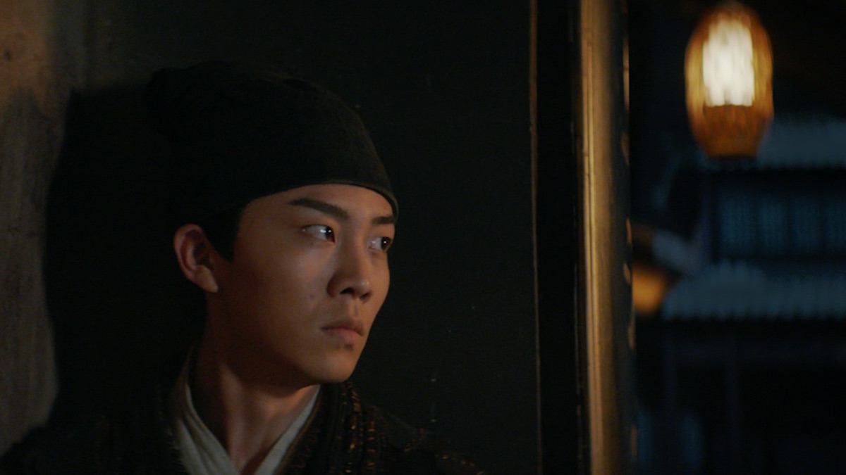 Fantasy Magician - Apple TV