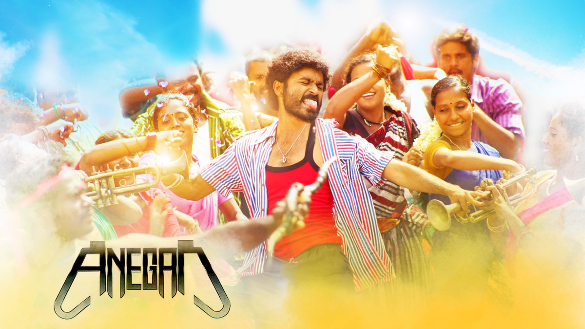 Anegan | Apple TV