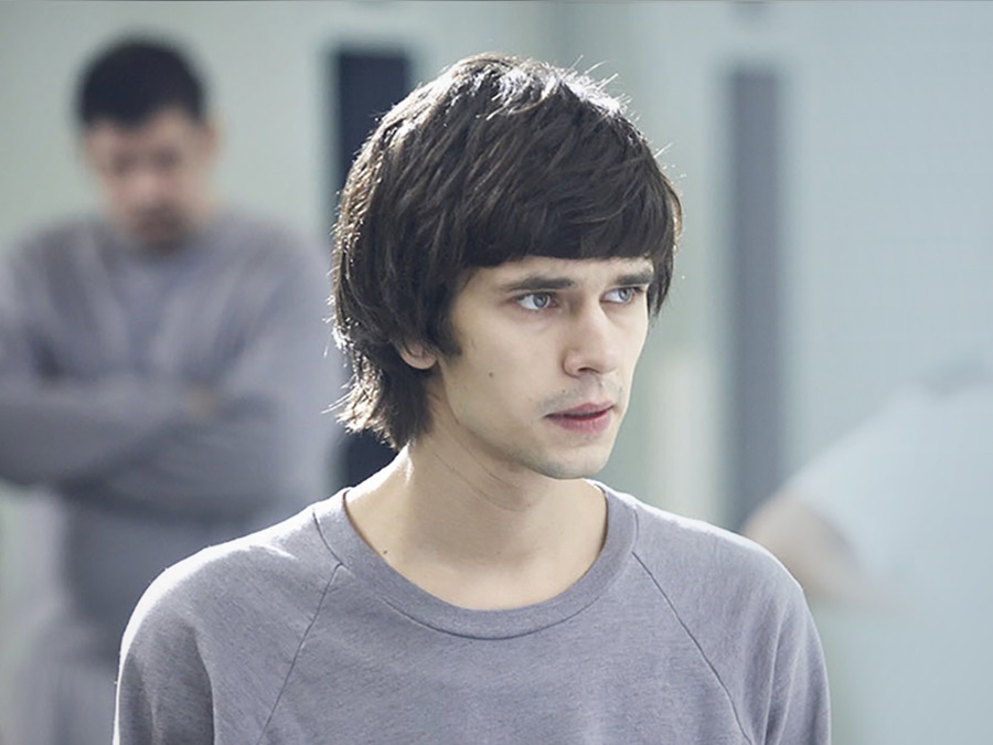 Criminal Justice | Apple TV