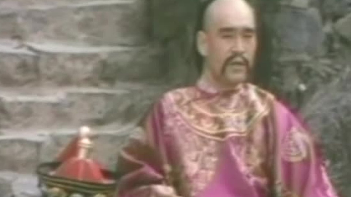 The Mighty 4 | Apple TV