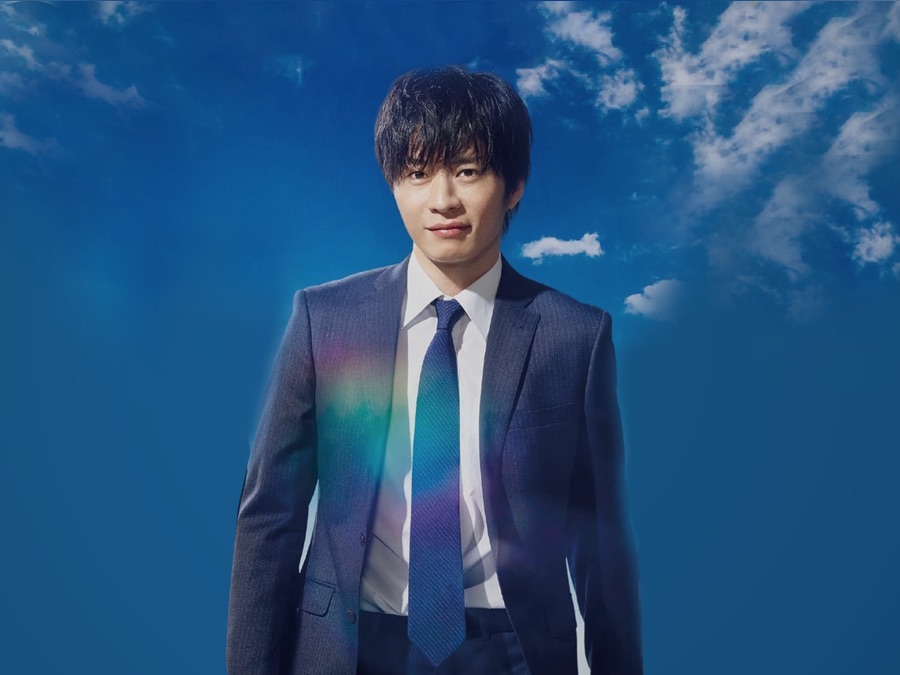 Ossan's Love - Apple TV