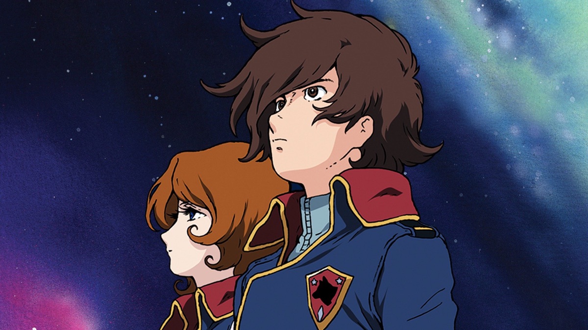 The Galaxy Railways - Apple TV