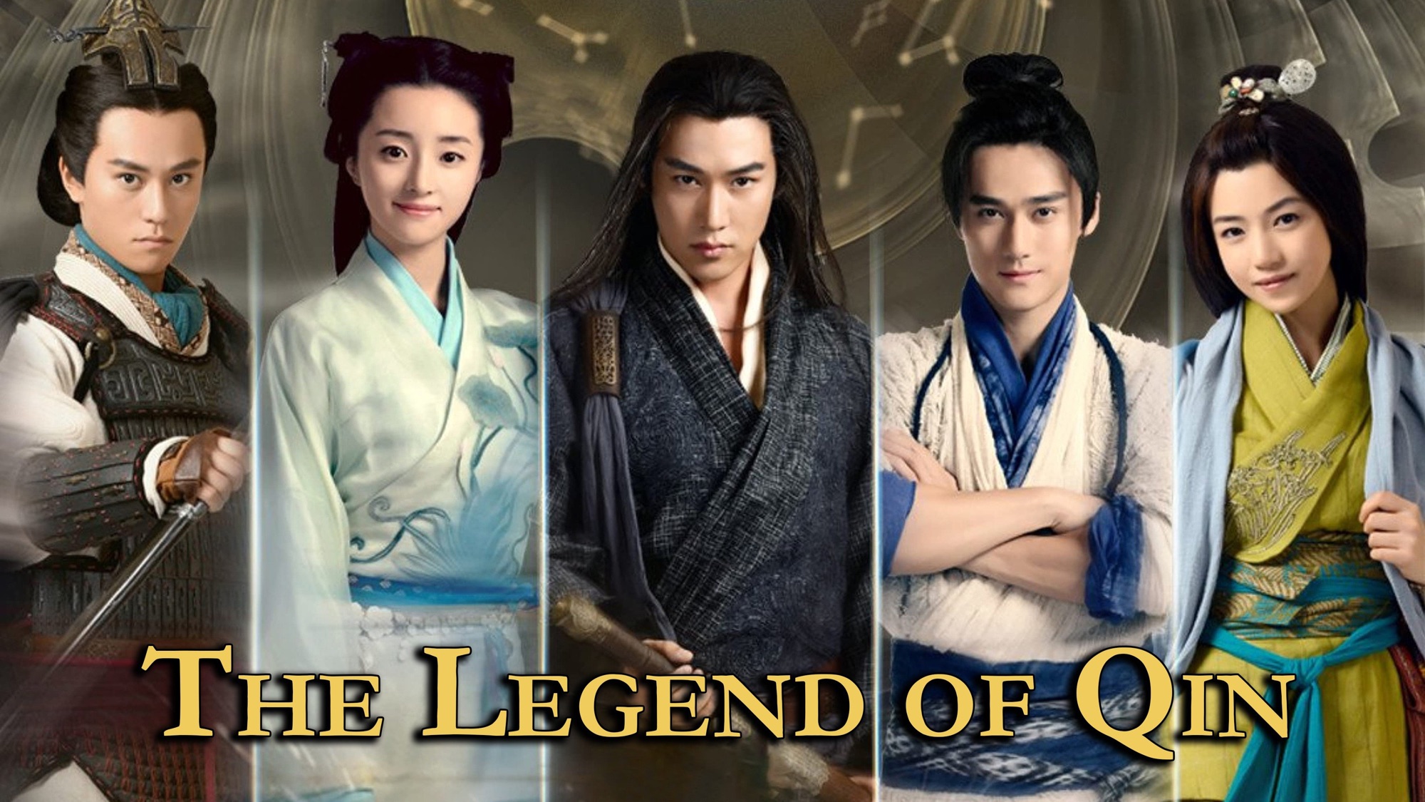 La Leyenda de Qin | Apple TV