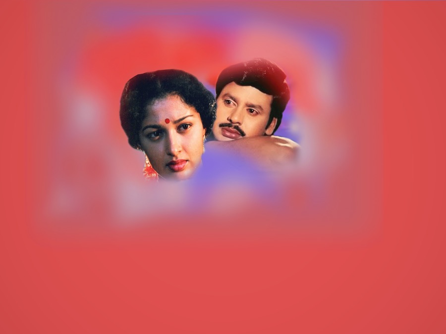 Enga Ooru Mappillai - Apple TV