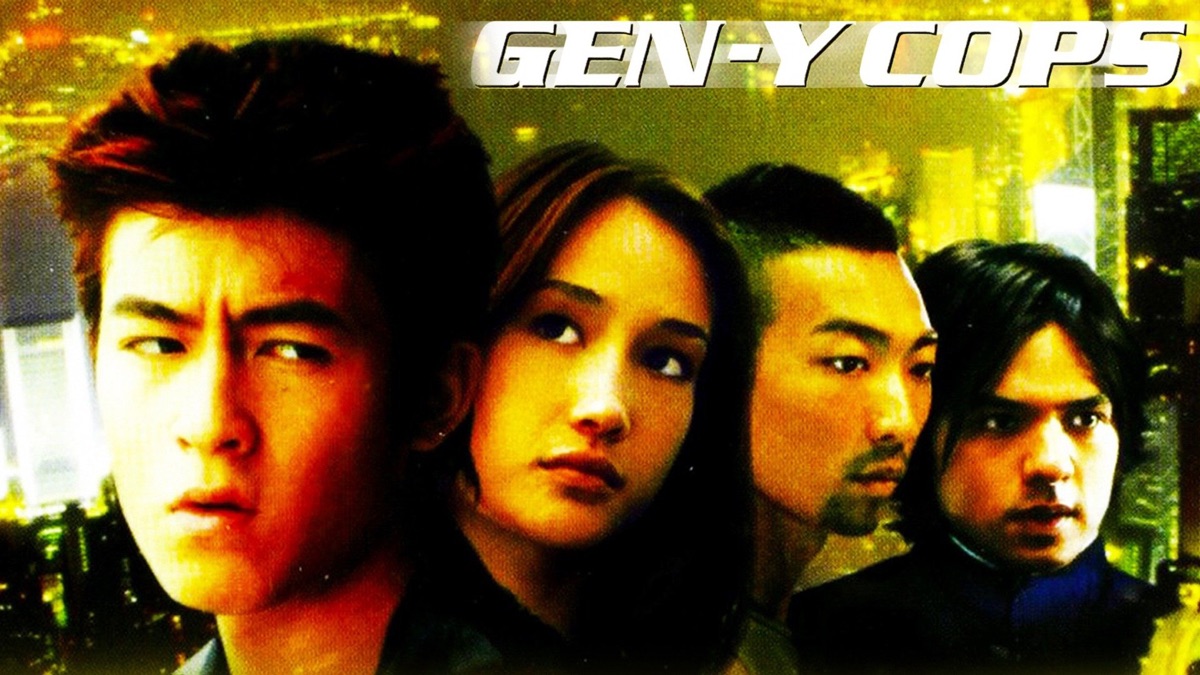 Gen-Y Cops | Apple TV