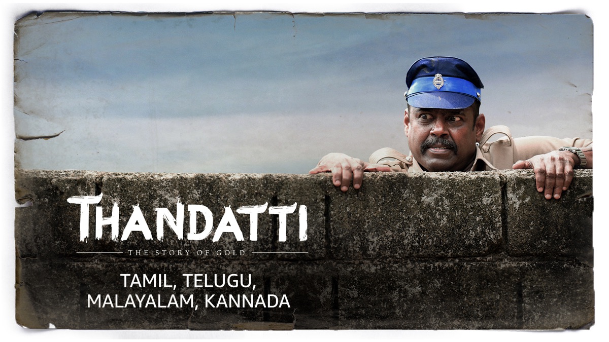 Thandatti - Apple TV (MX)