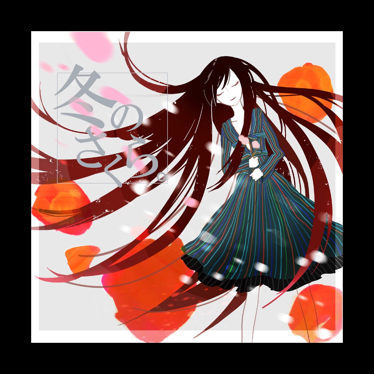 ‎Fuyu No Sakura - EP de AVTechNO! en Apple Music