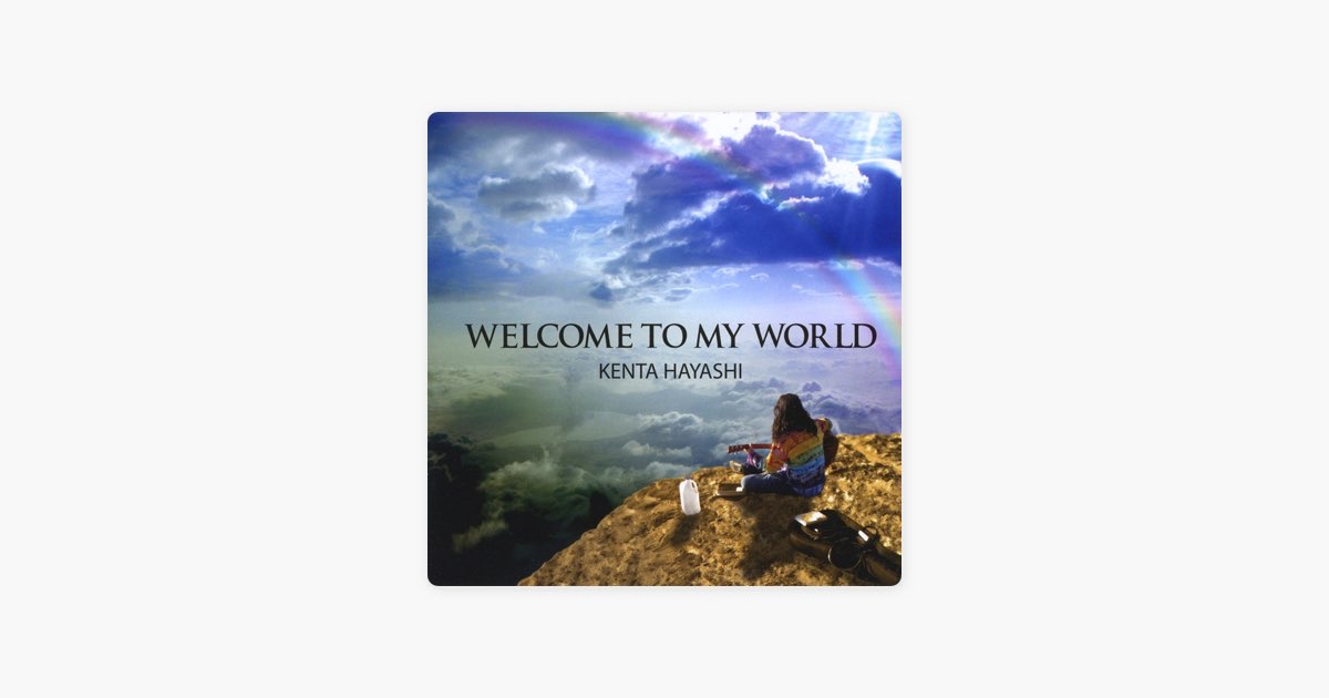 ‎ノートルダムの鐘 (A Bell of Nortre Dame) by Kenta Hayashi - Song on Apple Music