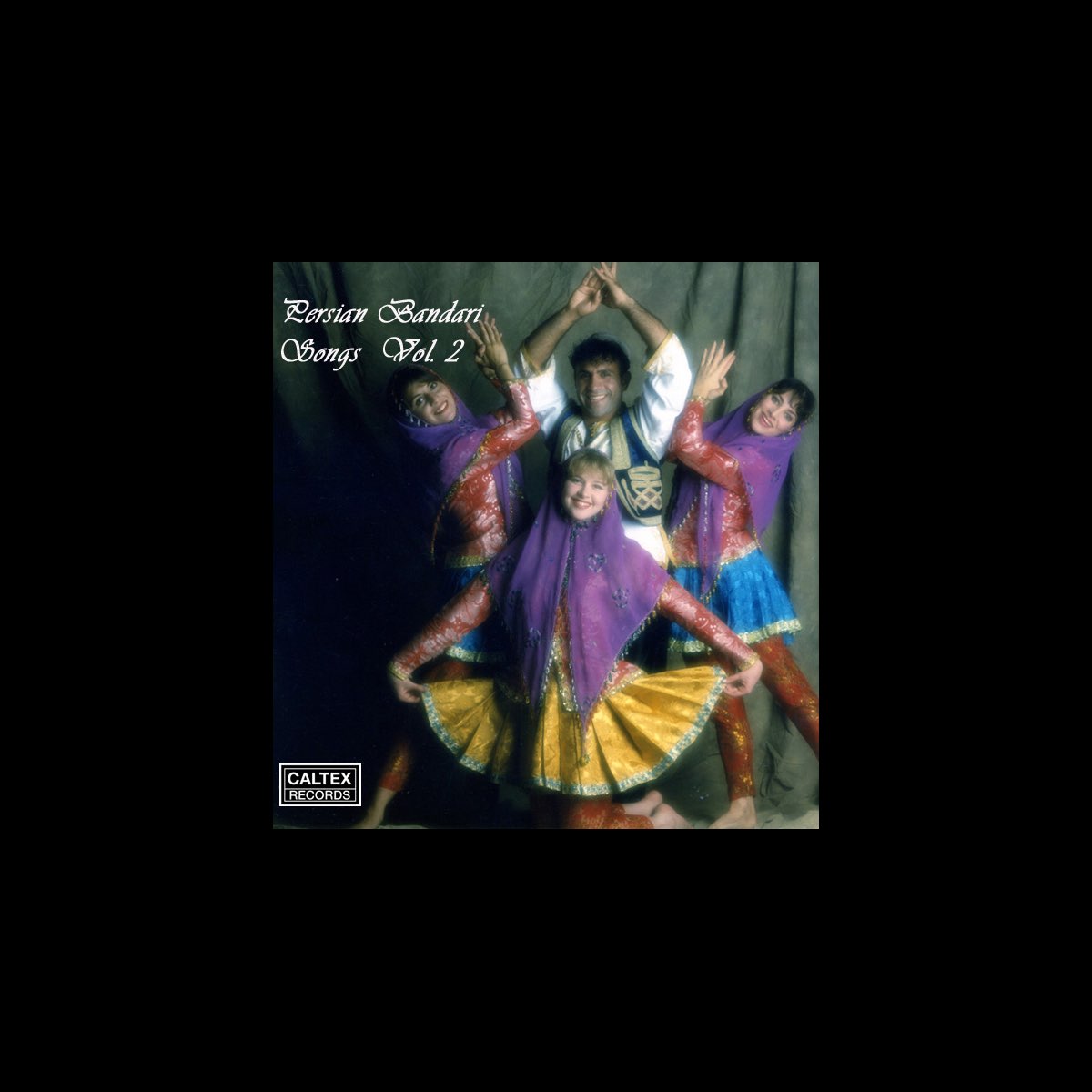 ‎Persian Bandari Songs Vol 2 - 4 CD Pack by Leila Forouhar, Morteza ...