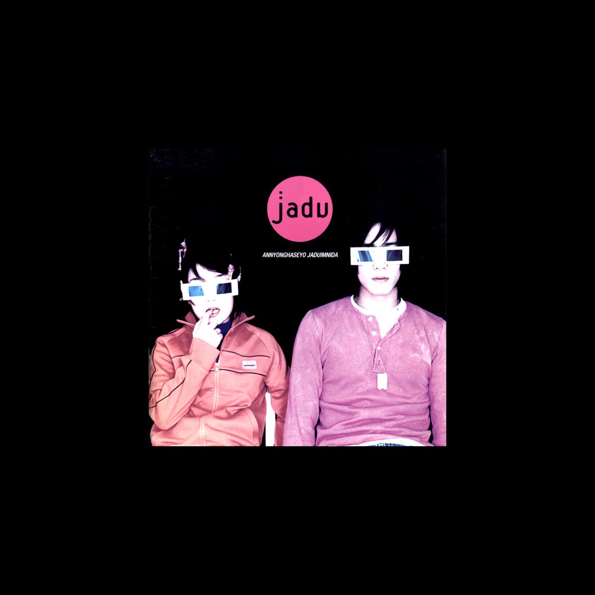 ‎The Jadu 1 - Version 0001 (자두 1집 - Version 0001) by Jadu on Apple Music