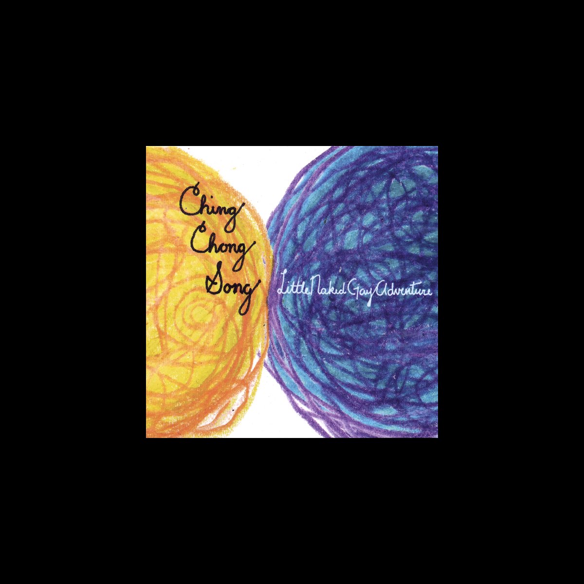 ‎Little Naked Gay Adventure de Ching Chong Song en Apple Music