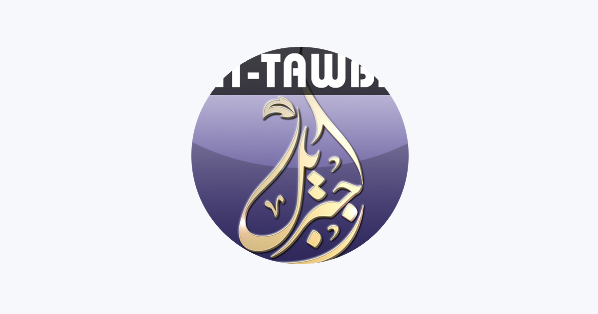 ‎Mohamed Jebril on Apple Music