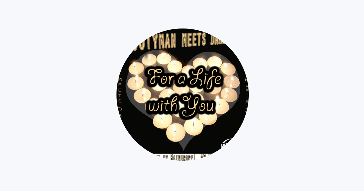 ‎Bootyman en Apple Music