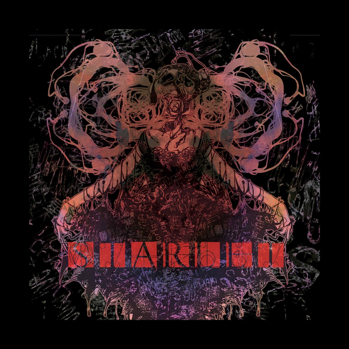 ‎otetsuの「STARLET」をApple Musicで