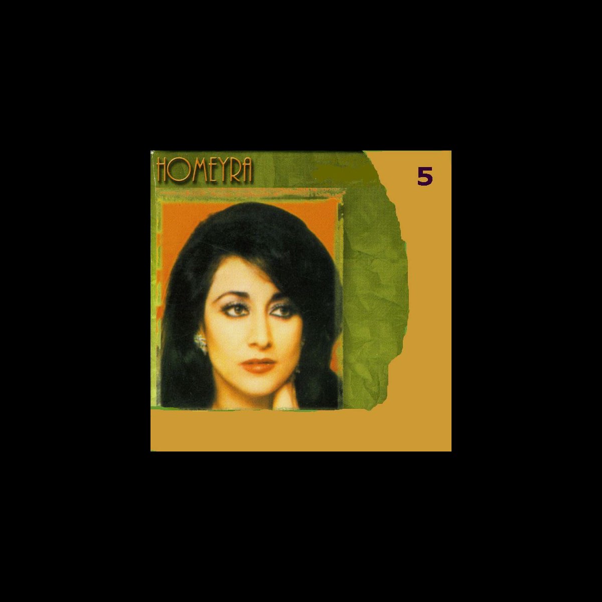 ‎Best of Homayra, Vol. 5 (Persian Music) by Homayra on Apple Music