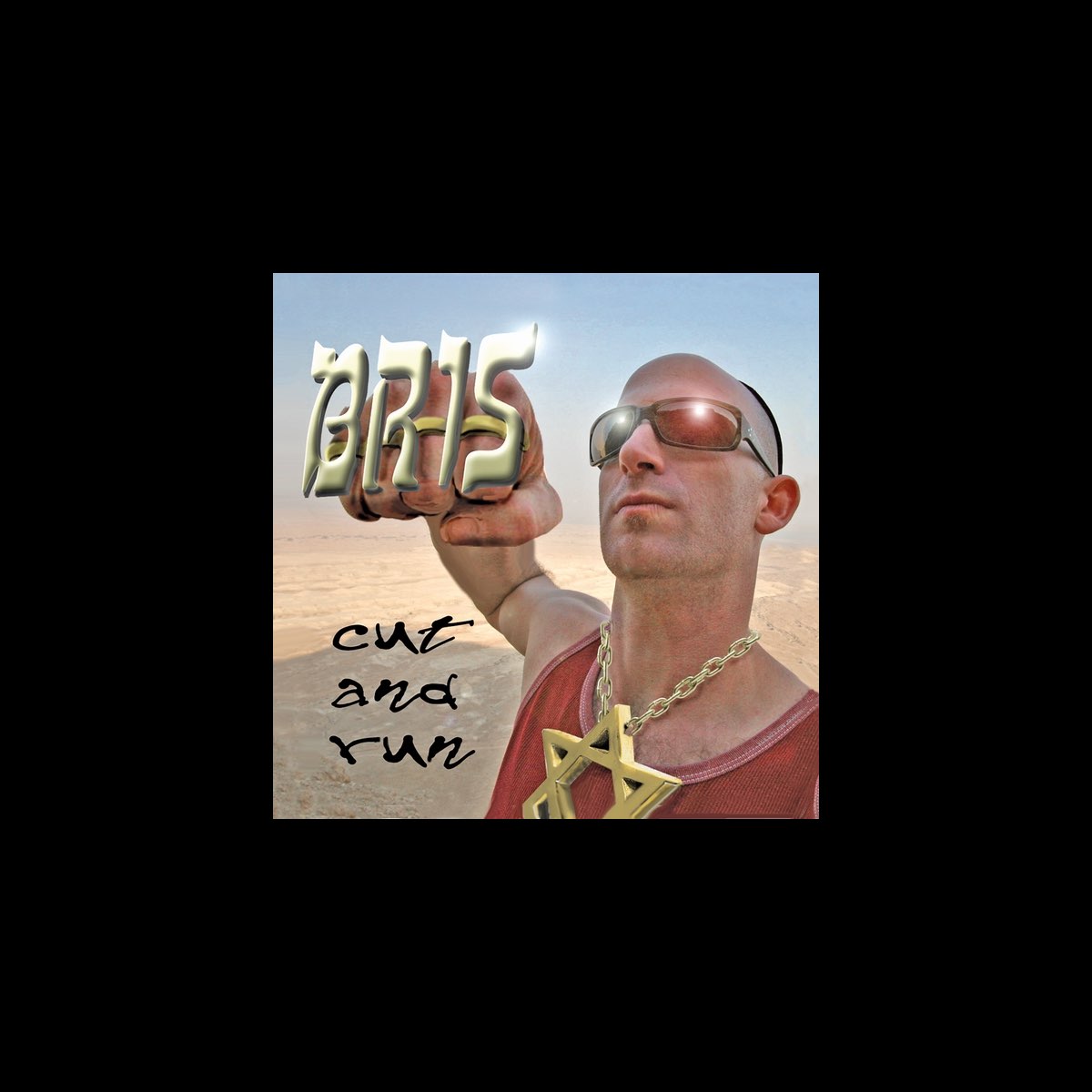‎Apple Music에서 감상하는 Bris의 Cut and Run