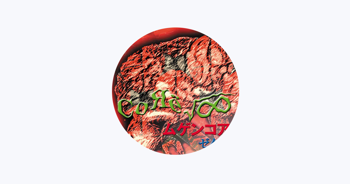 ‎Zxs on Apple Music