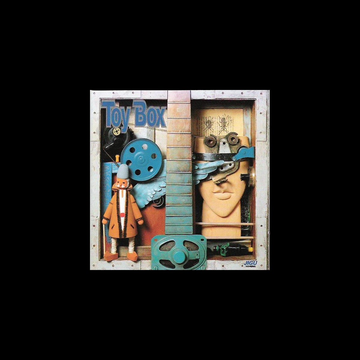 ‎Apple Music에서 감상하는 Toybox (토이박스)의 Toybox (토이박스)