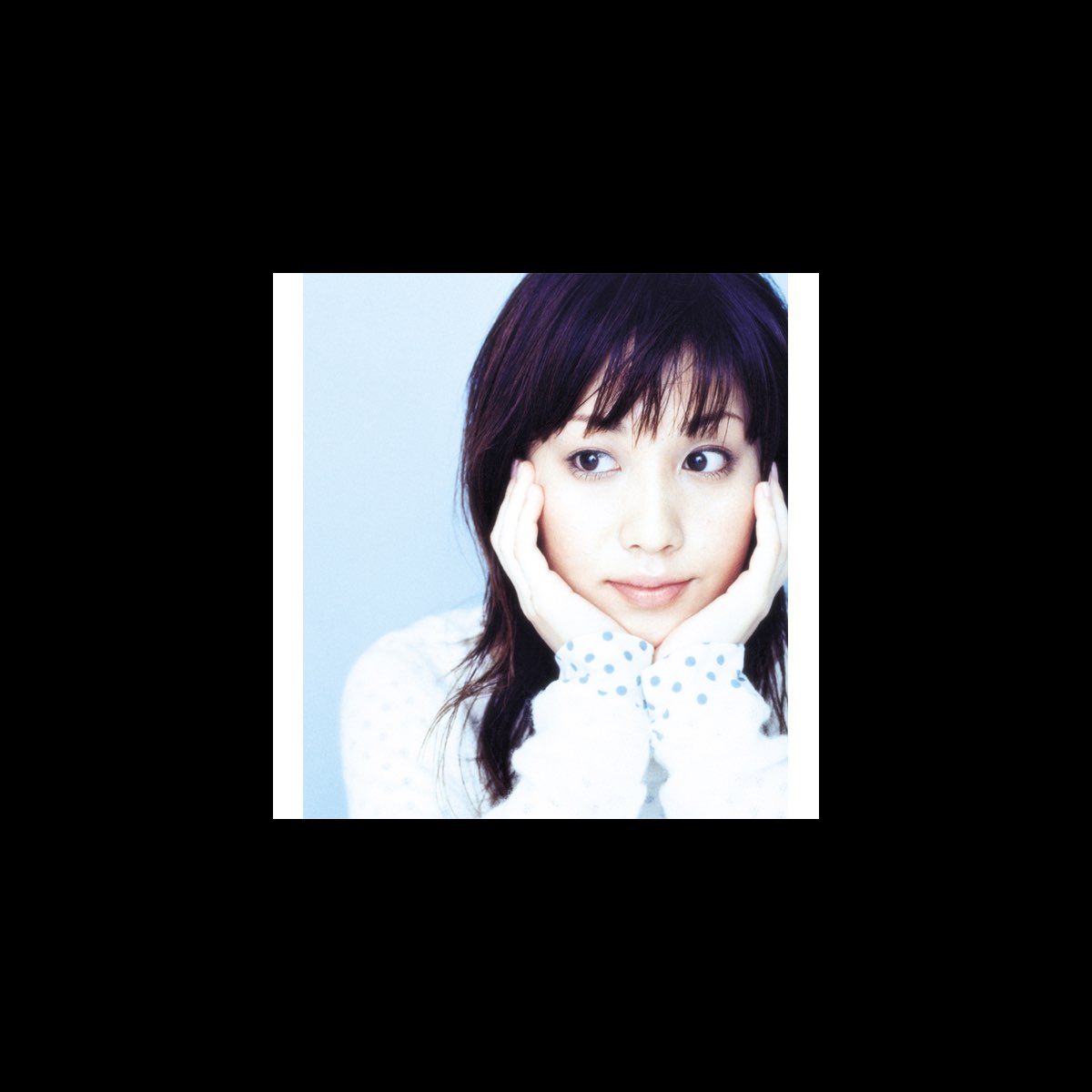 nino-by-round-table-featuring-nino-on-apple-music