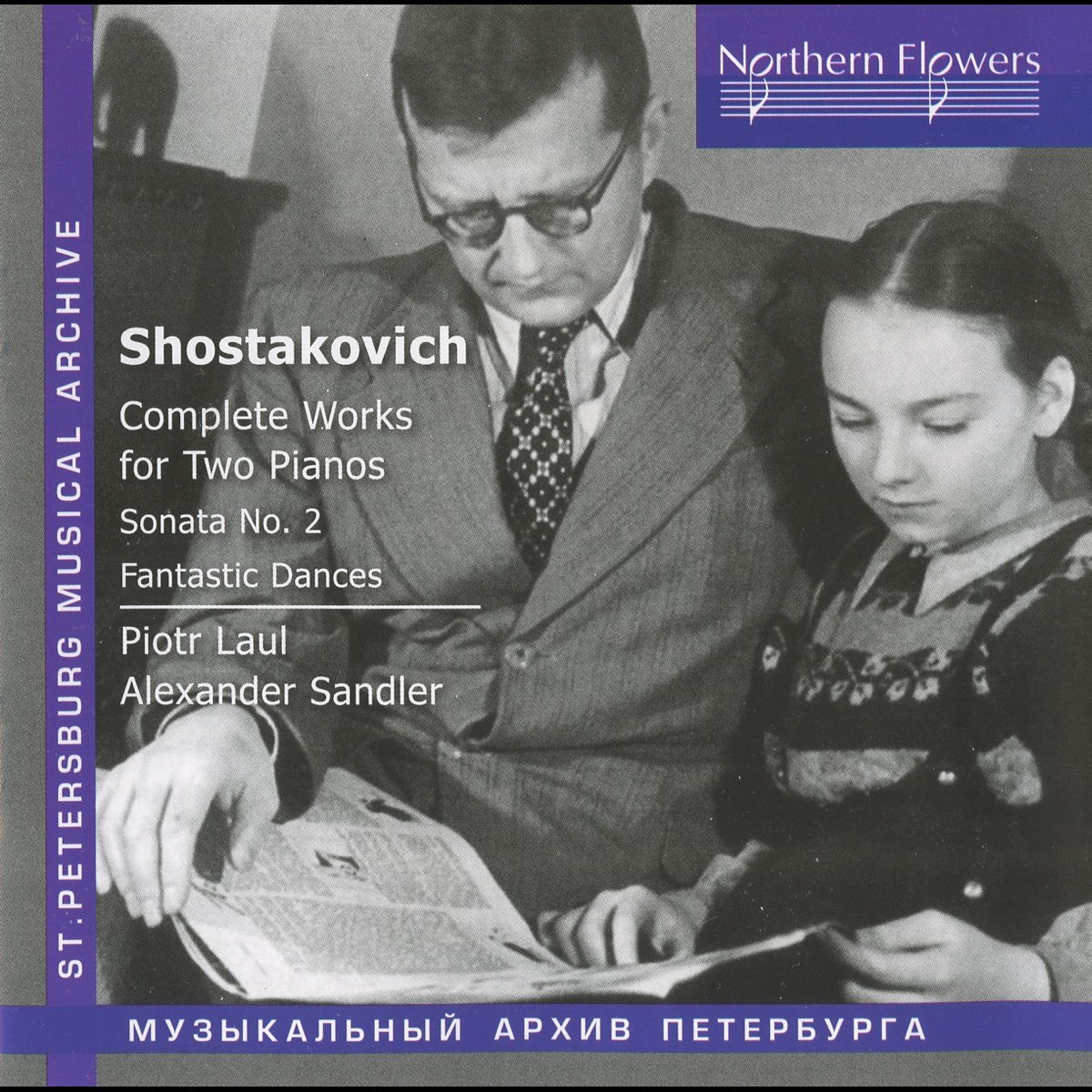 ‎Shostakovich: Complete Works for 2 Pianos by Alexander Sandler & Peter ...
