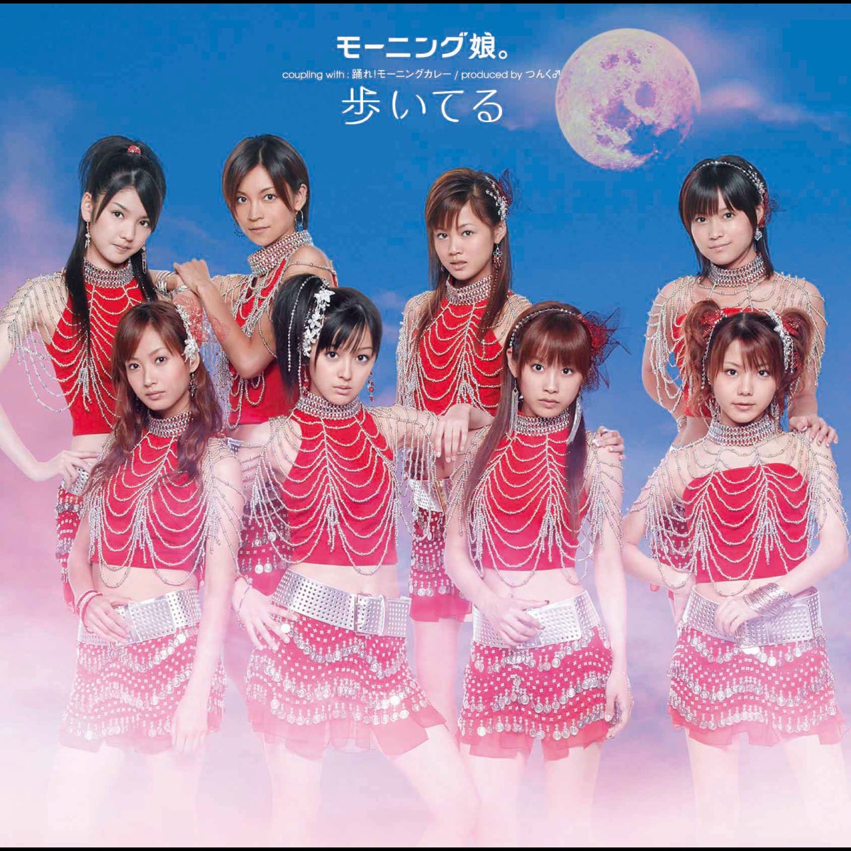 ‎Apple Music에서 감상하는 Morning musume。의 歩いてる - EP