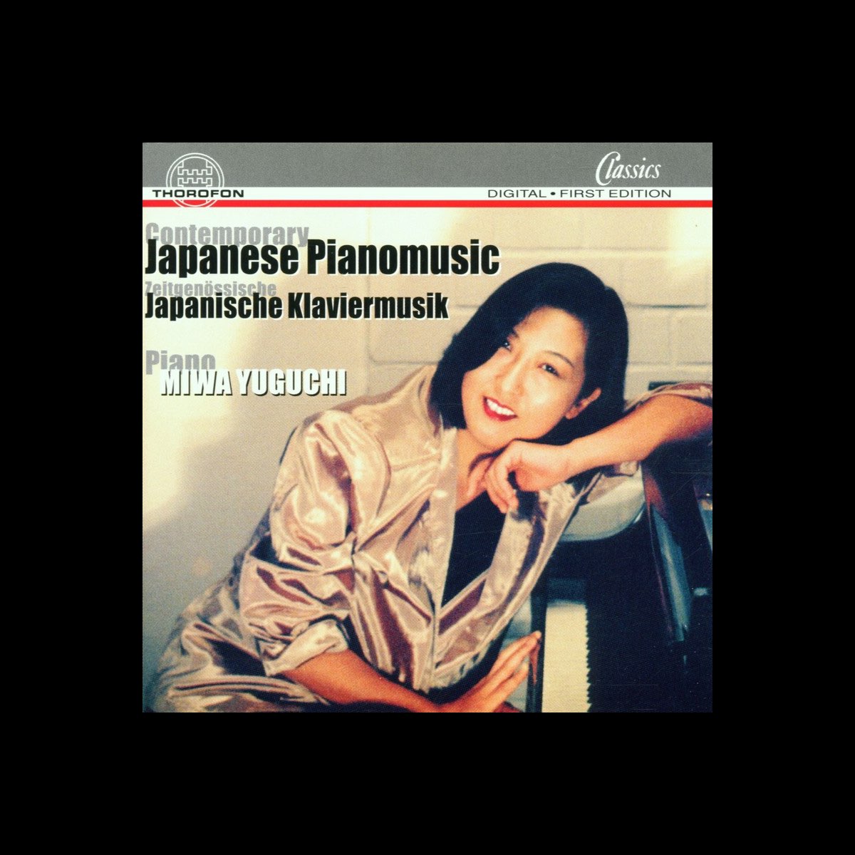 ‎Contemporary Japanese Piano Music by Miwa Yuguchi on Apple Music
