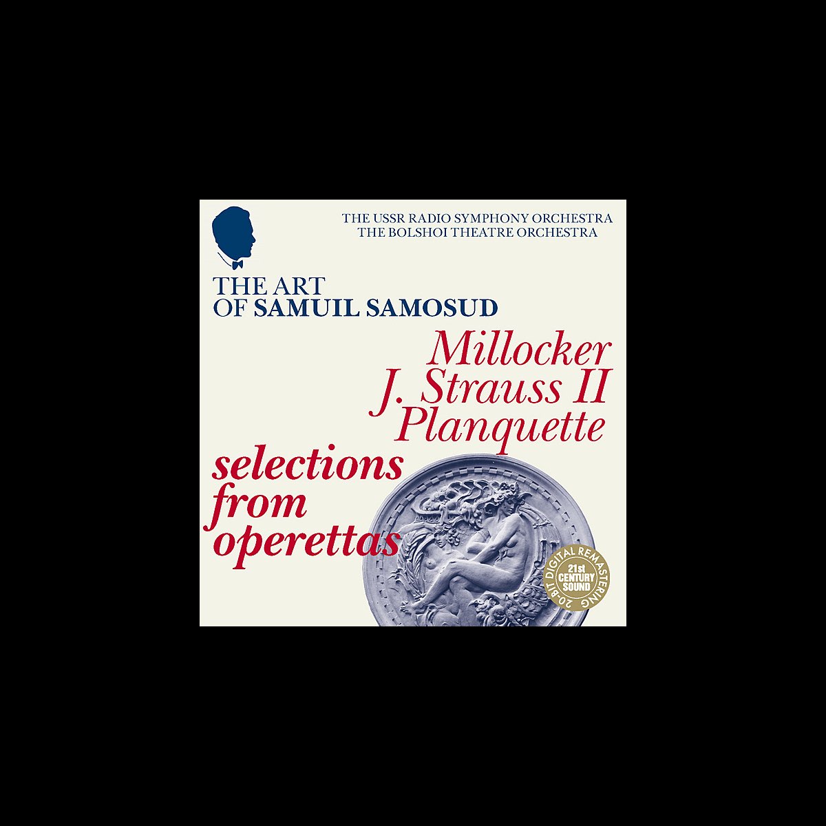 ‎The Art of Samuil Samosud: Selections from Operettas by Orchestra of ...