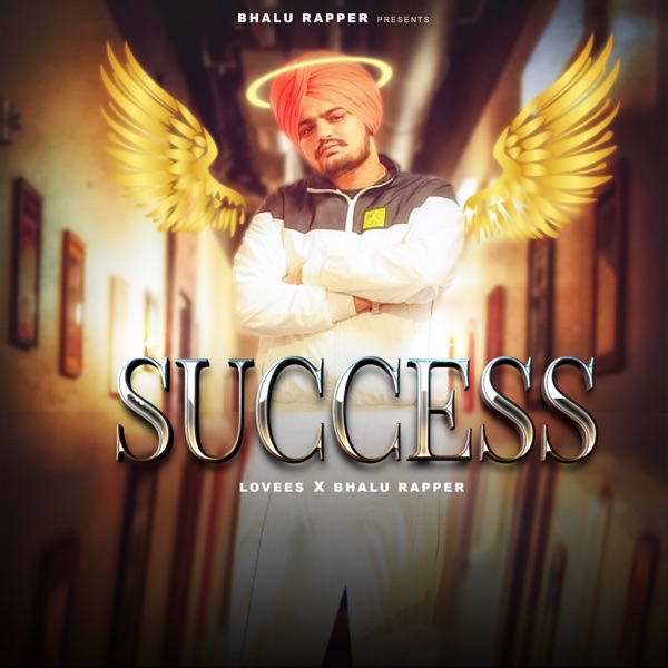 A Raja Hamke Banaras Ghumay Da Bhalu Rapper Shilpi Raj Shazam a-raja-hamke-banaras-ghumay-da-bhalu-rapper-shilpi-raj-shazam