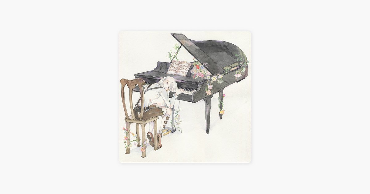 ‎Linna Lee的《舒曼 吉普赛舞曲(少年奏鸣曲集) Op.118c No.3》- Apple Music 歌曲